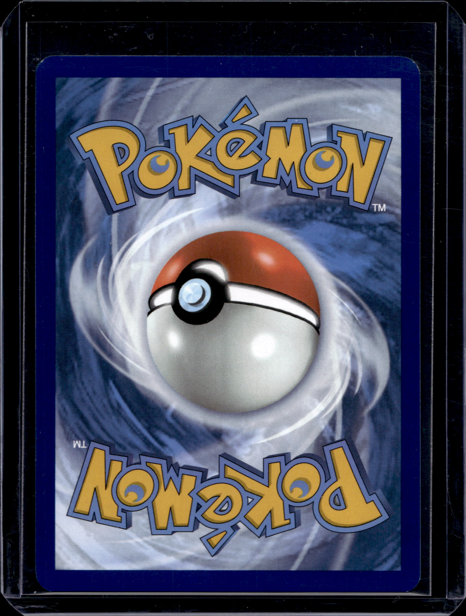 2025 POKEMON WHITE FLARE AUDINO 151/086 | MGC Retail