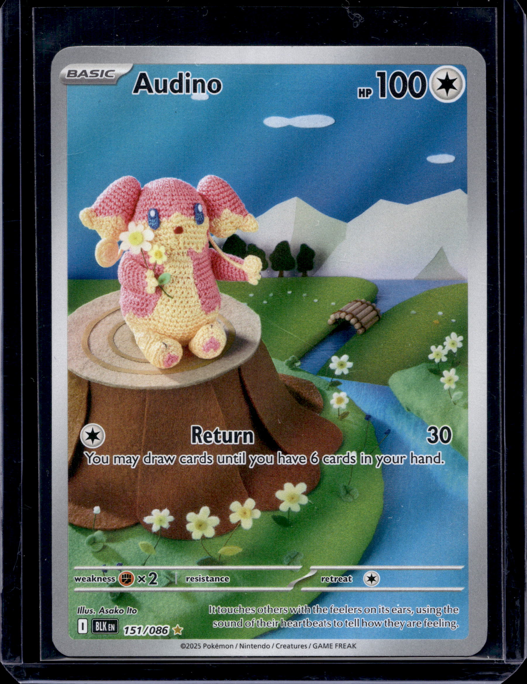 2025 POKEMON WHITE FLARE AUDINO 151/086 | MGC Retail