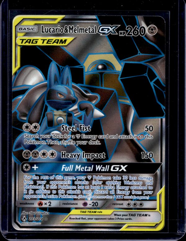 2019 POKEMON UNBROKEN BONDS LUCARIO & MELMETAL GX 203/214 | MGC Retail